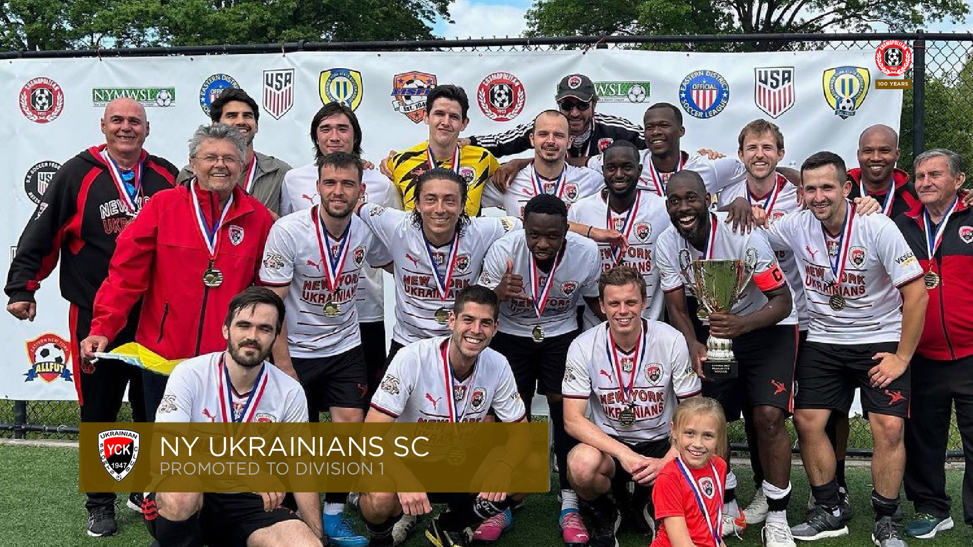 Cosmopolitan Soccer League